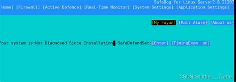 安全狗安装 Linux（ubuntu）ubuntu安装安全狗 Csdn博客
