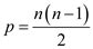 Solved Chapter 3 Problem 8P Solution Mechanics Of Machines 2nd