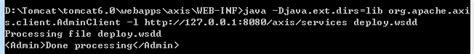 axis1 4发布webservice csdn博客