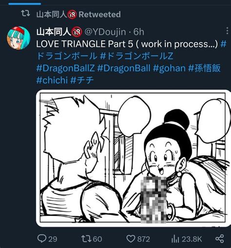 New Kefla Color Edit Someones Kinda Thirsty 😳 Original Byyamamoto Colored My Me R