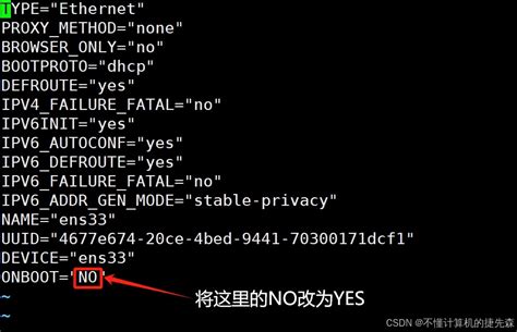 对于centos 7 不能使用yum源问题解决方法（已解决）centos7yum源不能用 Csdn博客
