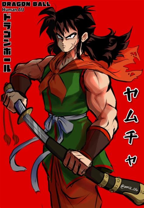 Yamcha Amiz06 Certified B1mb0 On Tumblr