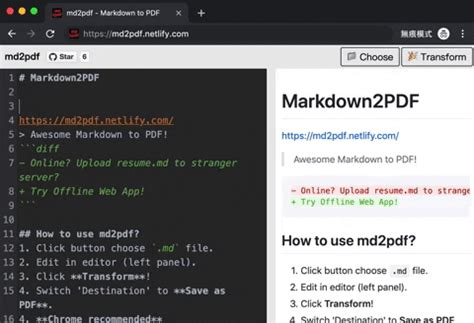 GitHub Realdennis Md Pdf Offline Markdown To Pdf Choose Edit Transform