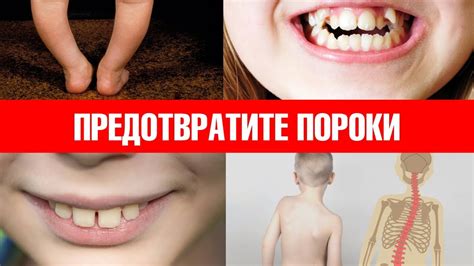 Планируете беременность или уже беременны? Это видео для вас🙌 - YouTube