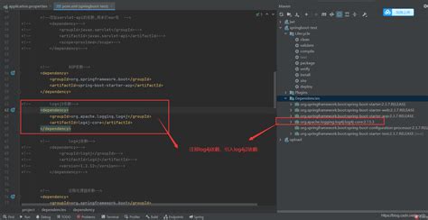 Springboot日志的使用与多个日志框架冲突解决springboot 引用第三方日志服务 Csdn博客