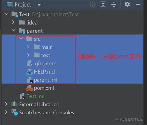 Springbootmaven构建父子工程子项目可以继承父项目的通用配置和依赖项，并且可以添加自己的特定配置和依赖项。 掘金