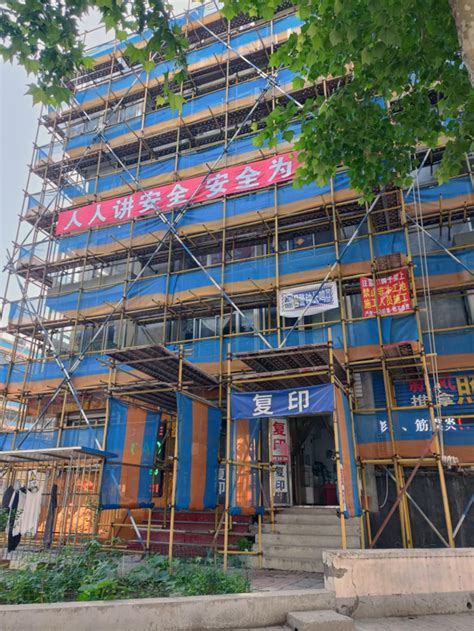 城市更新改善 老旧居住环境 正当行 知乎