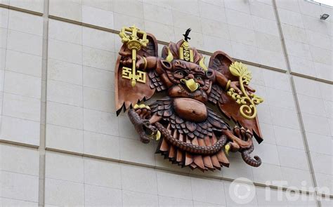 Нийслэлийн төр захиргааны байгууллагууд 08 00 17 00 цагт ажиллана