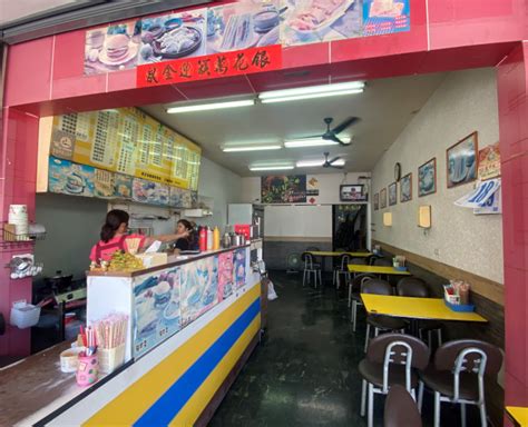 美芝城正氣北路店 Bizlion｜eat What