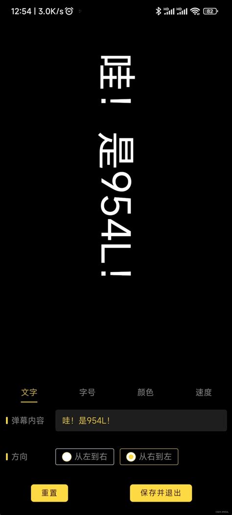 Uniapp全端兼容 实现点击输入框时完美顶起键盘，获取键盘高度动态计算顶起距离，解决软键盘弹出时输入框被覆盖问题，uniapp微信小程序移动端h5网页安卓苹果app（示例代码