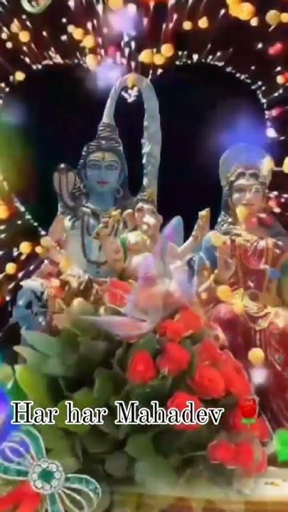 बम बम बोल रहा है काशी Youtube