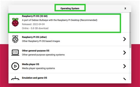 【ガイド】raspberry Piをusbから起動する方法
