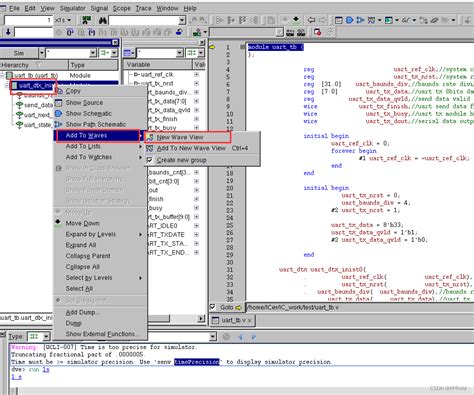 【synopsys工具使用】1 vcs使用与makefile脚本调用 vcs怎么使用 csdn博客
