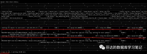 搞懂高可用：mysql 双主复制，为啥不建议用？mysql双主模式 弊端 Csdn博客