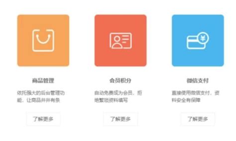 hbuilderx如何开发安卓app APP开发教程