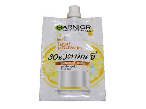 สินค้า