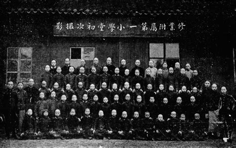 母校心路