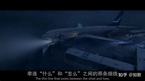 日本电影今夜就算这份爱恋从世界上消失印度影片34号跑道和问题恋人美国的电影你们这些人 知乎