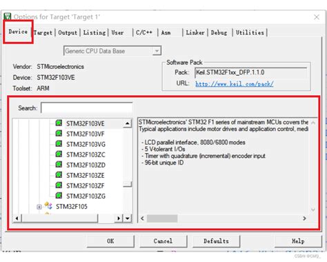Keil工程目标选项配置：options For Target单片机cmq Gitcode 开源社区