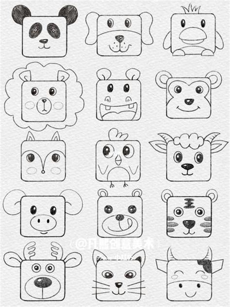 正方形创意简笔画 简笔画 苗苗知道
