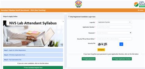 Nvs Lab Attendant Syllabus 2024 {new} Exam Pattern Download Pdf