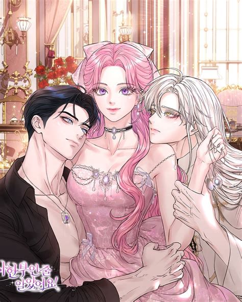 에시 💜시한부인 줄 알았어요 🖤65화 미리보기 66~70화 업데이트 되었습니다 시즌2 복귀 기다려주신 독자님들