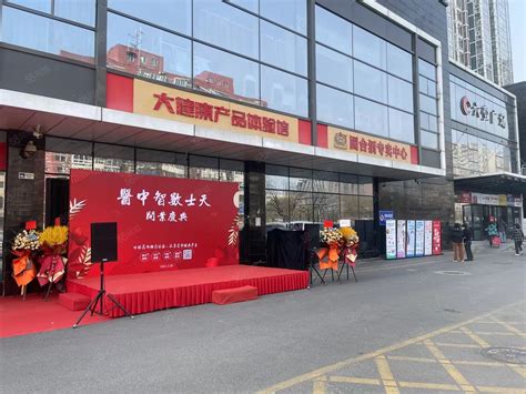 【10图】东二环广渠门附近六壹广场635适合艺术培训 篮球 体能北京东城龙潭湖六壹广场商铺租售生意转让出租 北京58同城