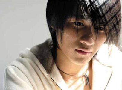Han Han