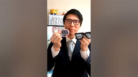 もちょぺの結婚式に行ってきた Youtube
