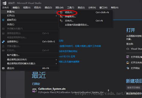 Halcon 与c 联合编程 Runhalcon Htuple Windos Csdn博客