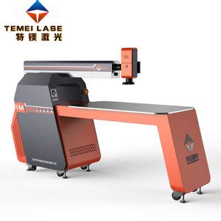 源头厂家超捷激光焊字机不锈钢脉冲铝合金刻字镀锌板字金属供应 阿里巴巴