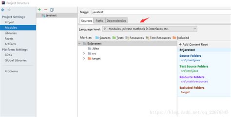 Intellij Idea 报错：error Java 不支持发行版本5java 错误 不支持发行版本 5 Csdn博客