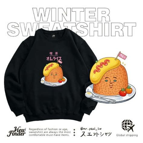 保羅先生 Mr Paul 保羅先生全新款手機殼 呵呵登場 🤩🎉 4款親膚觸感canyon峽谷殼，4款透明抗黃glacier