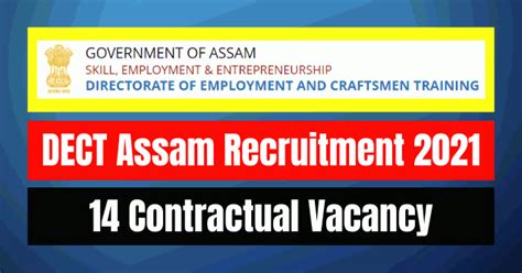 Dect Assam Recruitment 2021 14 Contractual Vacancy