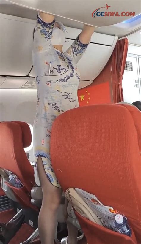 Ccsiwa