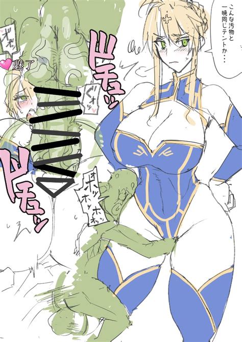 Saber Ntrok Artoria Pendragon Fate Artoria Pendragon Lancer Fate