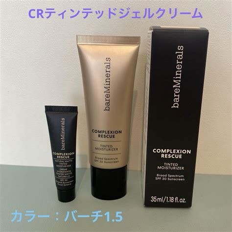サンプル付き★ベアミネラル Crティンテッドジェルクリームbirch 15 メルカリ