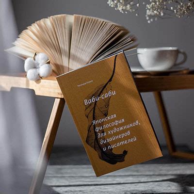 Диалоги. Платон - Ottobre books