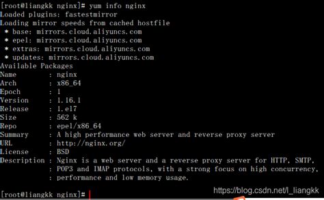 Nginx 目录结构详解nginx目录结构 Csdn博客