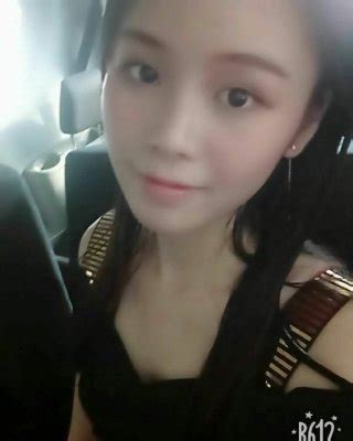 Hot Malaysian Girl Naked Porn Pictures XXX Photos Sex Images PICTOA