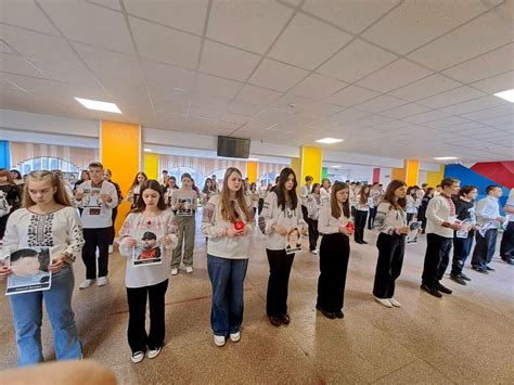 Вшановуємо память Героїв Небесної Сотні Середня загальноосвітня