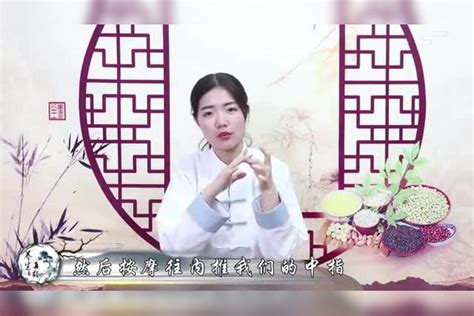 高血压的人，每天点按拇指2分钟，血压按1天降1天，简单实用