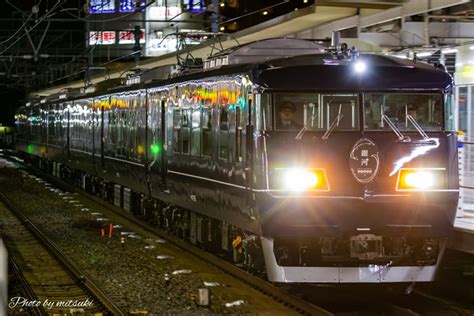 Jr West Express Nd Train
