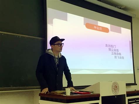 国际教育学院成功举办创新创业专题讲座 郑州工程技术学院