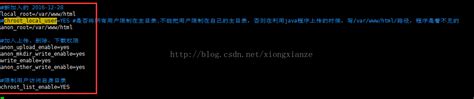 Centos安装d和vsftpd服务器，并理解他们的配置文件apache服务器查看nf配置目录 Csdn博客
