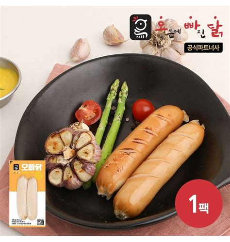 오빠닭 닭가슴살 소시지 갈릭훈제 120g 1팩 티몬