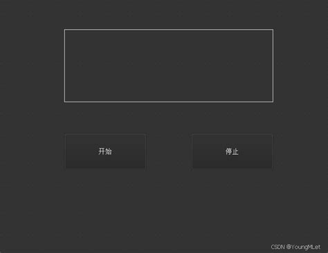 QT定时器事件 QTimerEvent QTimer 腾讯云开发者社区 腾讯云