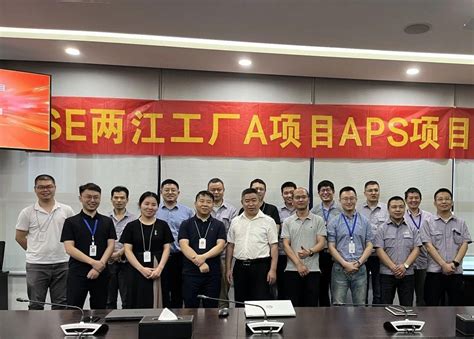 问界爆单赛力斯供不应求还看谷斗科技大显身手 财富号 东方财富网