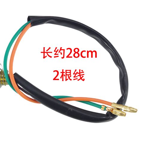 摩托车转向灯钻豹银豹GS125 HJ125 150转弯转左向灯总成12V配灯泡 虎窝淘