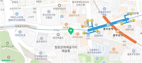 2024 제1회 초졸 중졸 고졸 검정고시 시험 일정 원서접수 서류 기간 총정리 네이버 블로그